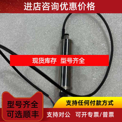 EMERSION PDCR250-2967  -100TO300 压力传感器