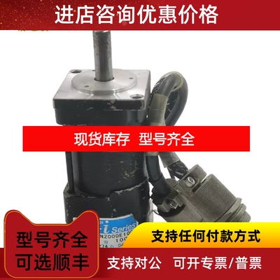 TAMAGAWA多摩川伺服电机TS4503N2000E100 100W  100V 议价