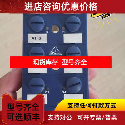 必威BWU2810 2351 2766 2626 2651/2 2620总线模块