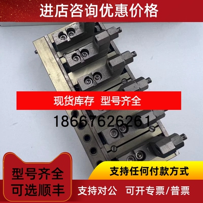 Robohand/罗伯翰电磁阀阀岛X2000522议价