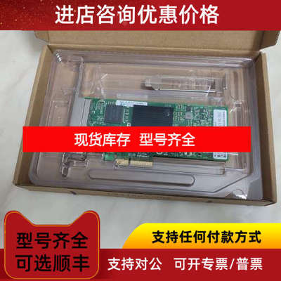 图像视频采集卡LCT-G04L四通道以太网卡92T4077