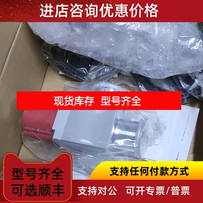 普发真空角阀PFEIFFER普发角阀 VAC040 SA NO PFA51003议价