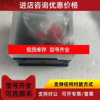 AN33/G2700 RQ96M 30-120KW 功P率表模块