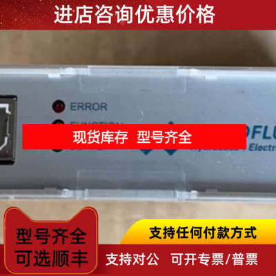 WANDFLUH 727.2557 SD7332D22-AA-K188 模块.