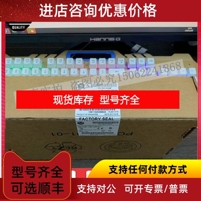1764-LRP MicroLogix 1500器RS-232通信端口 1764LRP议价
