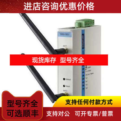 EK1-BE研华1端口RS-232/422/485转线EKI-1361-AE