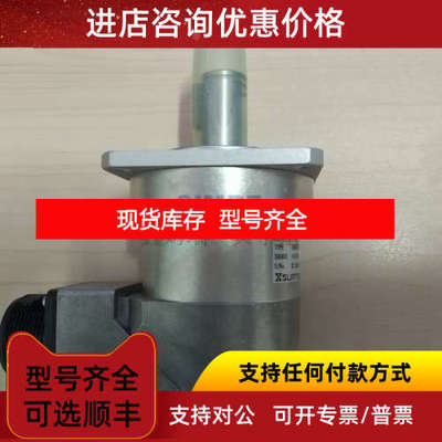 IRS660-2400-011 IRS660-5000-004?IRS660-256-014森泰克