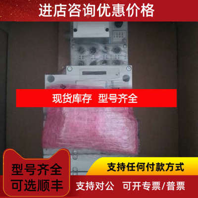 FESTO费斯托 539217  VTSA-FB
