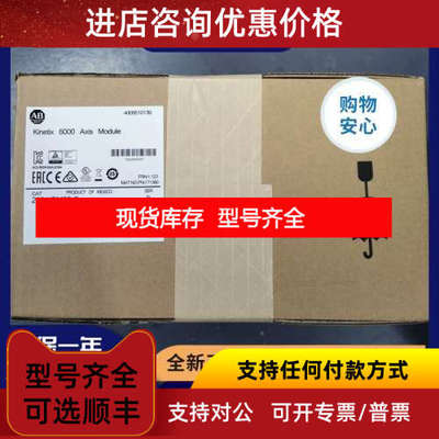 AB伺服 2094-BM02-S 2094-BC01-M01-S 2094-BMP5-S