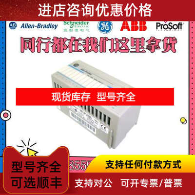 1766-L32BWA  1746-NO8I  1746-IB16  1756-CNB