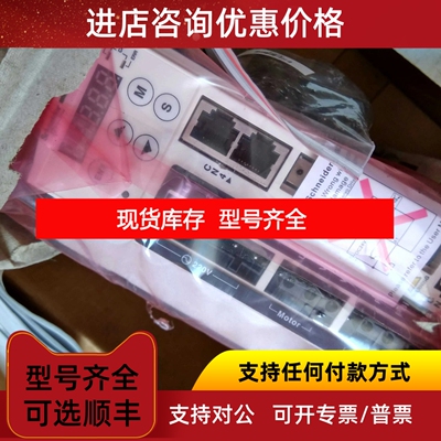 伺服驱动器LXM23CU20M3X/LXM23CU30M3X停产议价