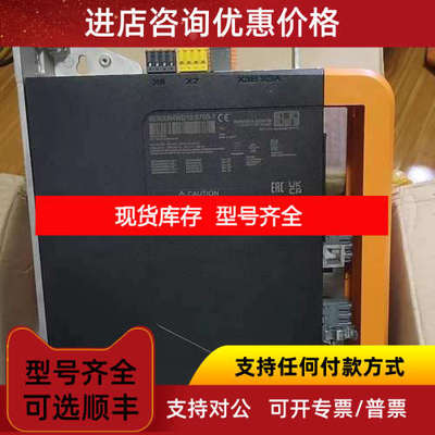8EI013HWS10.0700-1 8EI034HWS10.0000-1 贝加莱