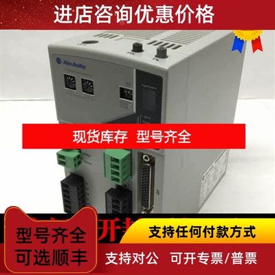 AB伺服 罗克韦尔 2093-AC05-MP5 2093-AC05-MP1 2093-AC05-MP2议