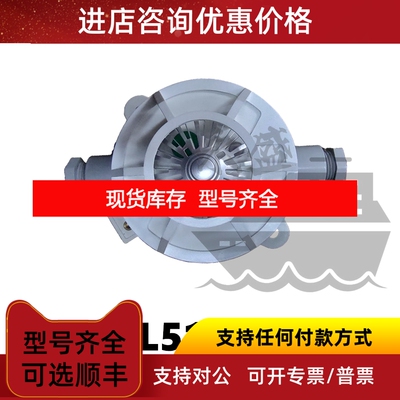 NOHMI能美FDL511-65-J感温灾探测器探头（65℃防水议价