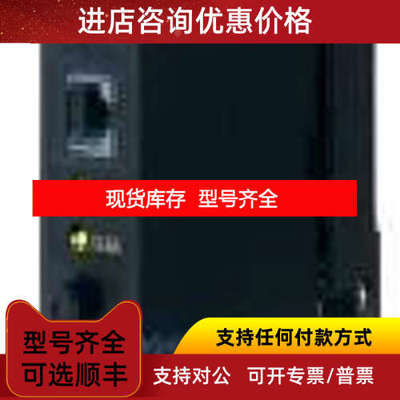 VJA1-017-AAN0信号转换器 436104-3纸记录仪 横河YOKOGAWA