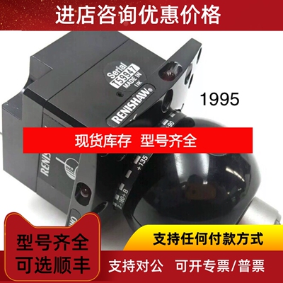PH10MQ三坐标测座议价