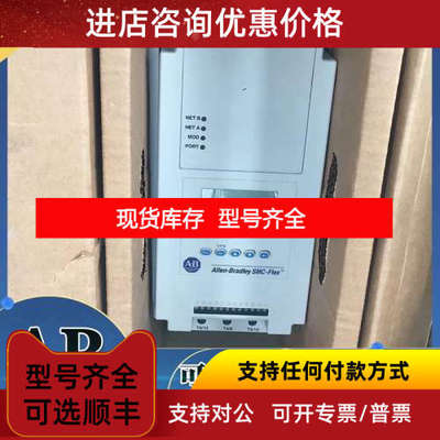 罗克韦尔150-F201NBD ABPLC控制器  150F201NBD