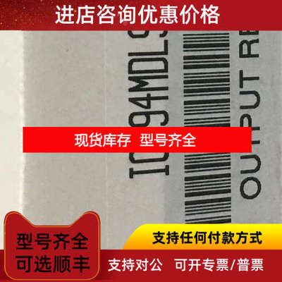 IC695ETM0011762-IF41734-OB8S1794-CE31783-US4T1F2085-IF8