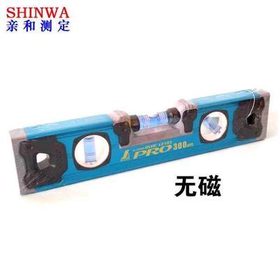 日本亲和SHINWA企鹅蓝色