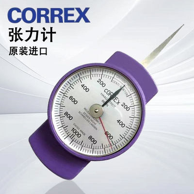 瑞士CORREX确力士张力计3
