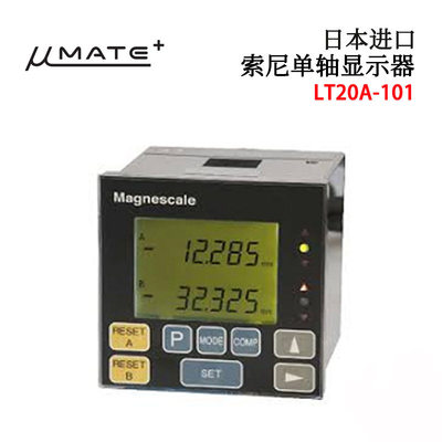 日本MAGNESCALE索尼LT20A