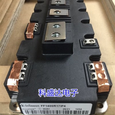 FF900R12IP4 FF900R12IE4 FF650R17IE4 FF450R12IE4 FF600R12IE4