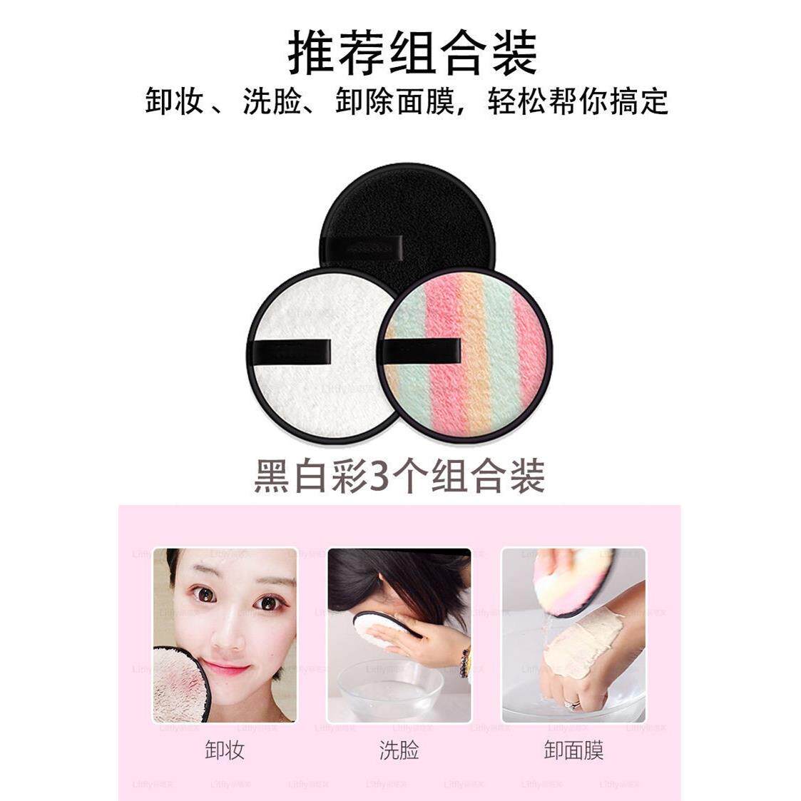 懒水卸妆粉扑卸妆饼洁面扑洗脸扑柔软大号加厚加宽灰色卸妆