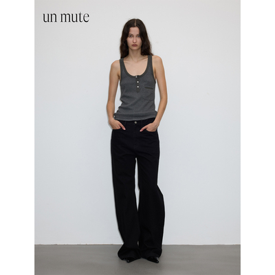 罗纹针织绒感坑条口袋装饰背心