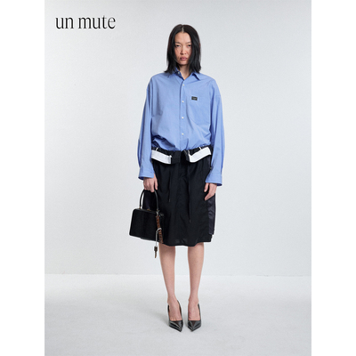 进口棉双层下摆贝母扣长袖衬衫