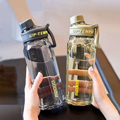 道奇水杯女生夏天高颜值学生上学专用tritan塑料杯子运动便携