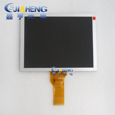 8寸液晶内屏EJ080NA-05B EJ080NA-05A AT080TN52 V.1 EE080NA-06A