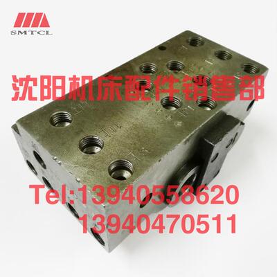 沈阳中捷摇臂钻床Z3040 Z3050X16主轴箱变速N阀预选阀分配阀44011