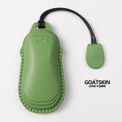 适用小鹏P7+钥匙套山羊皮高端包