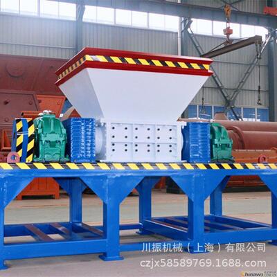 厂家供应废旧钢筋粉碎机金属粉碎机钢筋1500破碎机欢迎订购