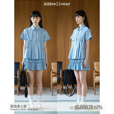 aww 手工制花蓝色礼记·百褶短袖衬衫polo领/百褶半裙套装