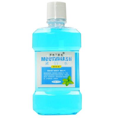 百年丁荷生漱口水薄NKE味250ml清洁气 口腔清洁早晨口医漱口水