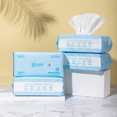 全心洗脸巾一次性棉柔巾加厚珍珠纹干湿两用抽取式擦洗脸巾洁面巾