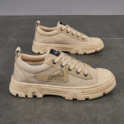 3522劳保鞋透气防滑耐磨低帮户外登山轻便防臭休闲工装男士工作鞋