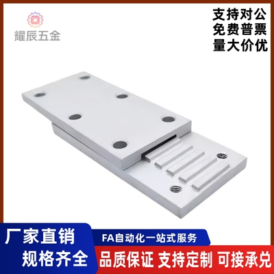 ECY01/51/11-XL/H/S3M/S5M/S8M/T5/T10-060/100/150/250/300/400