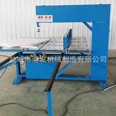 气泡棉珍珠棉切V机PF 立珍加珠绵EA切割机  塑料海绵立切机 定制