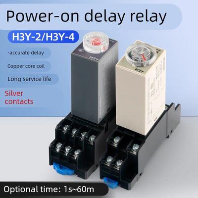 H3Y-2/4通电延时继电器小型220V时间继电器银触点JSZ6延迟12V24V