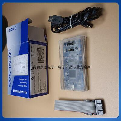 E2 Lite瑞萨单片机MCU彷真器 RTE0T0002LKCE00000R
