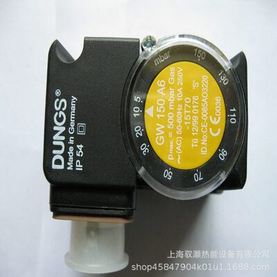 甄选DUNGS冬斯气压开关GW3A6 GW10A6 GW50A6 GW150A6 GW500A6压力