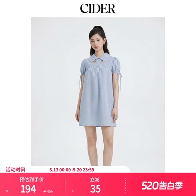 CIDER2026春季新品棉质混纺彼得潘领格纹抽绳迷你连衣裙115161449