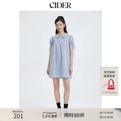 CIDER2026春季新品棉质混纺彼得潘领格纹抽绳迷你连衣裙115161449