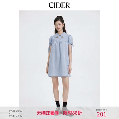 CIDER2026春季新品棉质混纺彼得潘领格纹抽绳迷你连衣裙115161449