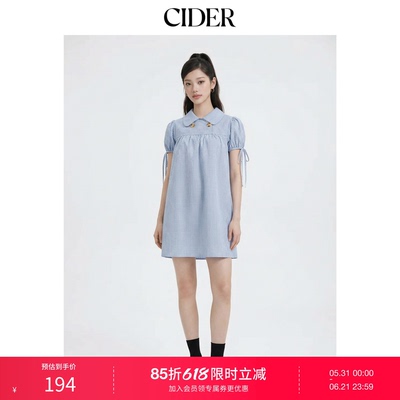 CIDER2026春季新品棉质混纺彼得潘领格纹抽绳迷你连衣裙115161449