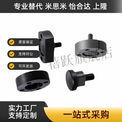 浮动接头组件WHG41/42/46/47/51/52-M5M6M8M10M12M14M16M18M20M30