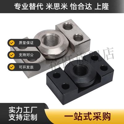 气缸连接件法兰安装浮动接头FJCFM/FJCF6/8/10/14/18/22/26