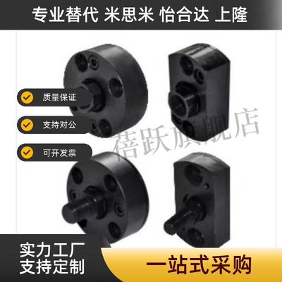浮动接头怡和达一体型WHE21 WHE31 22/23/32/33-M5-M6M8-10 12 16